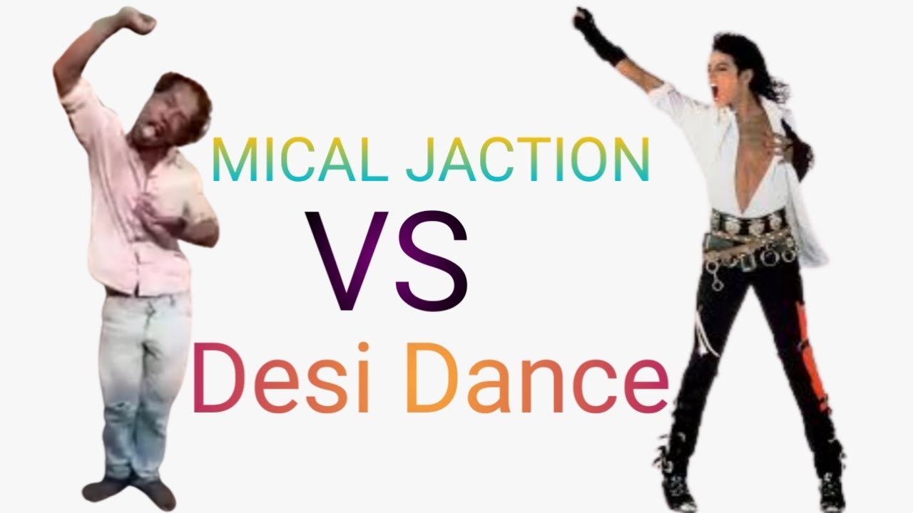 गांव के माइकल जैक्सन का डांस|| यूपी का माइकल जैक्सन || Mical Jection ...