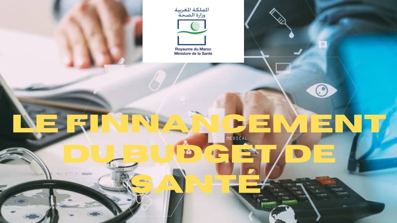 les enjeux de financement de la santé au Maroc - YouTube
