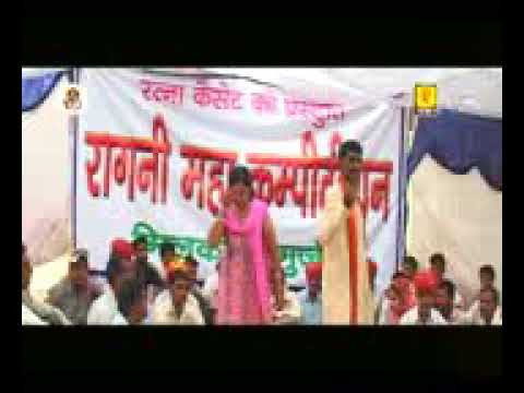 RAJBALA RAGNI - YouTube