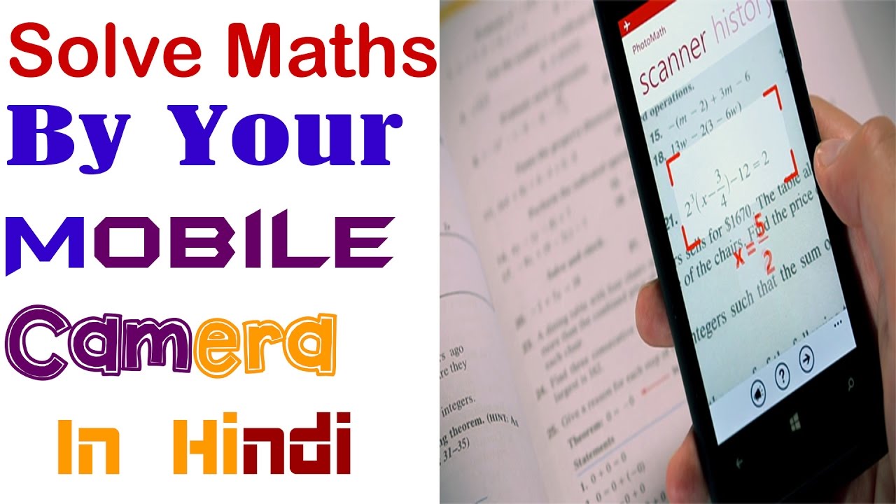 Use Mobile Camera To Solve Maths!!! - YouTube