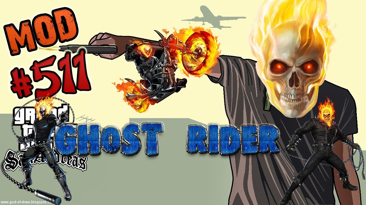 Обзор Модов GTA San Andreas #511 - Ghost Rider Mod / Призрачный Гонщик - YouTube
