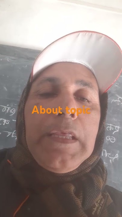 Introduction of today's topic - YouTube Introduction of today's topic - YouTube