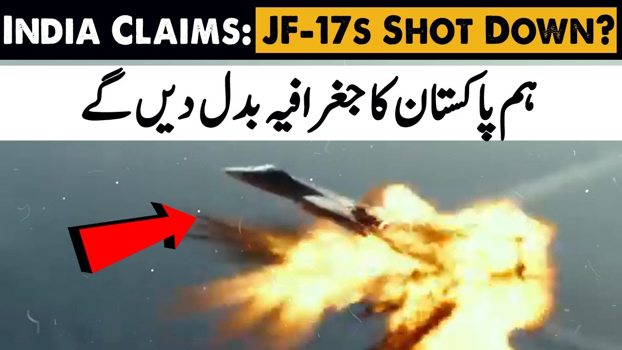 India Claims It Shot Down Pakistan’s JF-17, F-16, AWACS & SAMs! | The ...