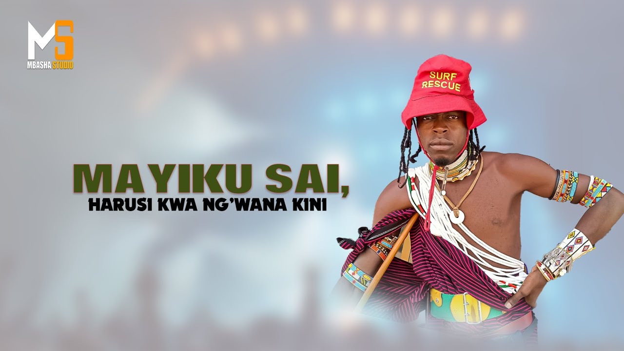 MAYIKU SAI HARUSI KWA MWANA KINI PR MBSHA STUDIO 2024 - YouTube
