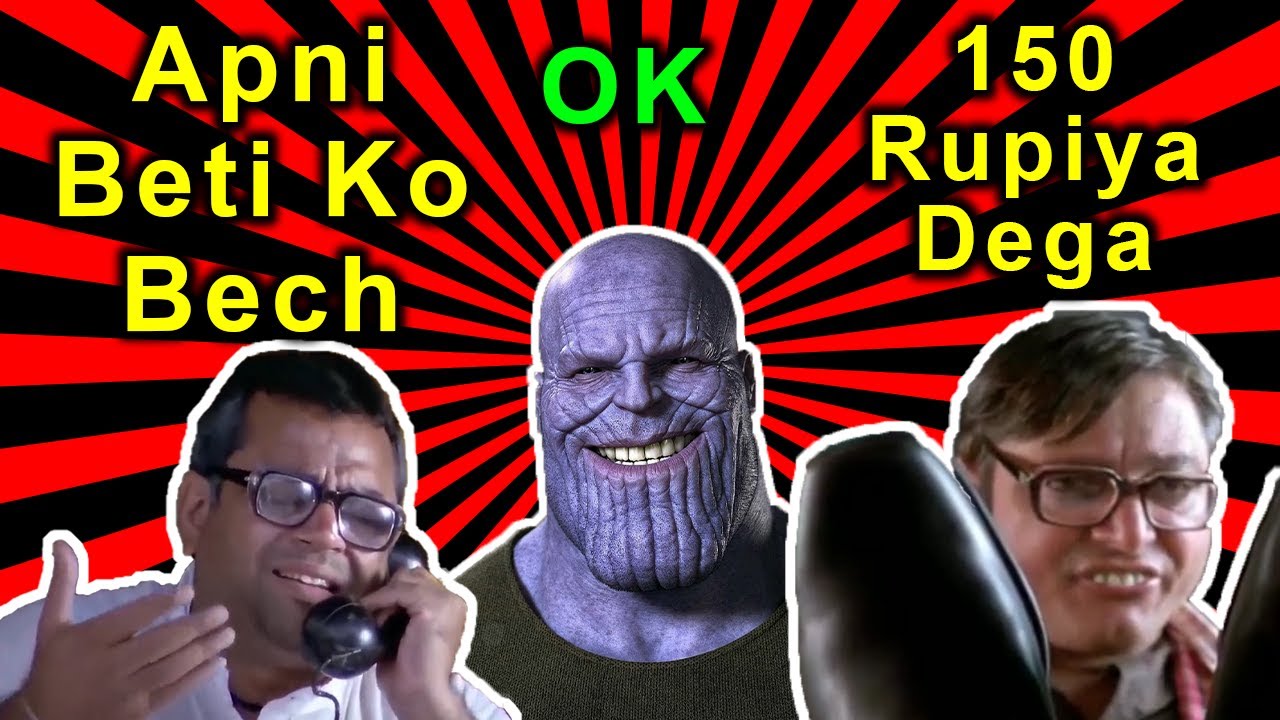 Memes Under 150 Rupiya | EP 08 | MemoG - YouTube