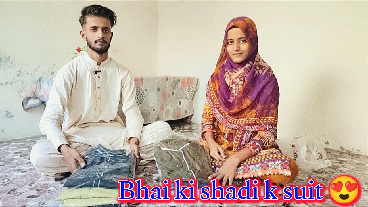 shadi k suit agay Bhai k or Kia liya ?? ||a AdnanandNeha - YouTube