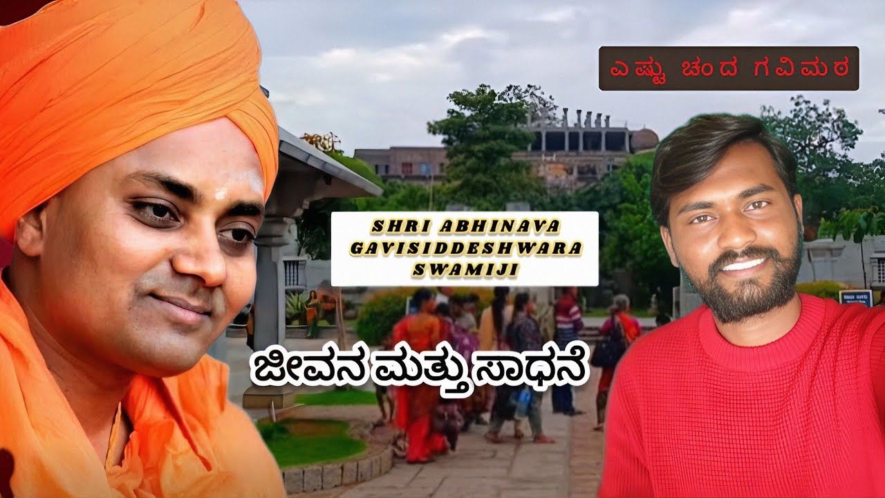 The inspiring story of the divine life of # ...