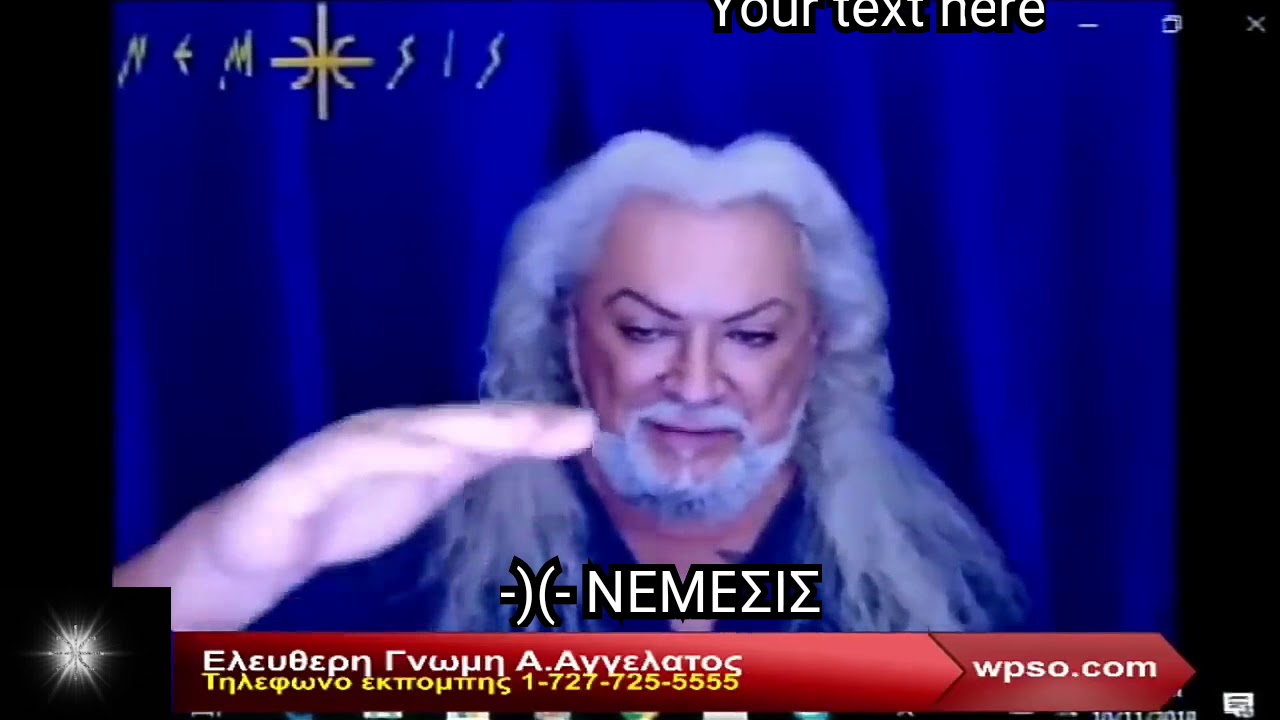 ΠΑΝΓΑΙΑ - ΠΑΝΣΠΕΡΜΙΑ_ΠΑΝΑΓΙΩΤΗΣ ΤΟΥΛΑΤΟΣ - YouTube