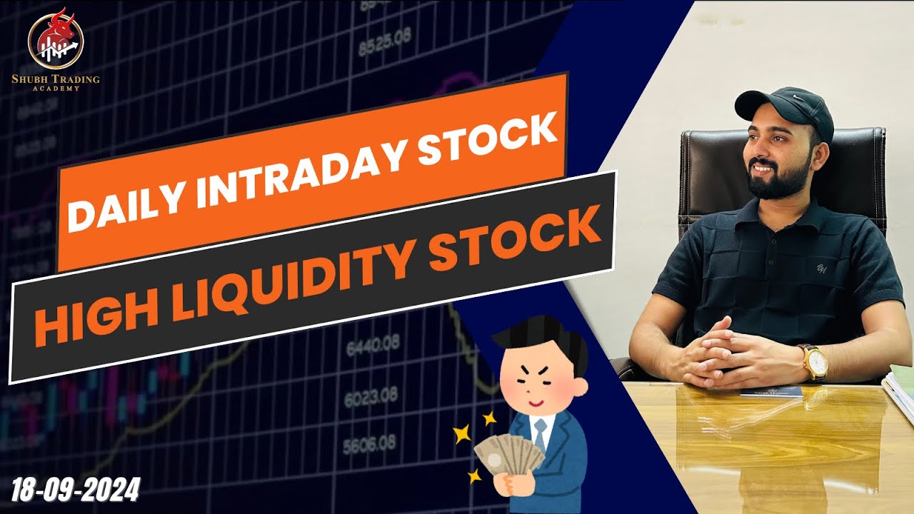 Daily Intraday Stock II High Liquidity Stock II - YouTube