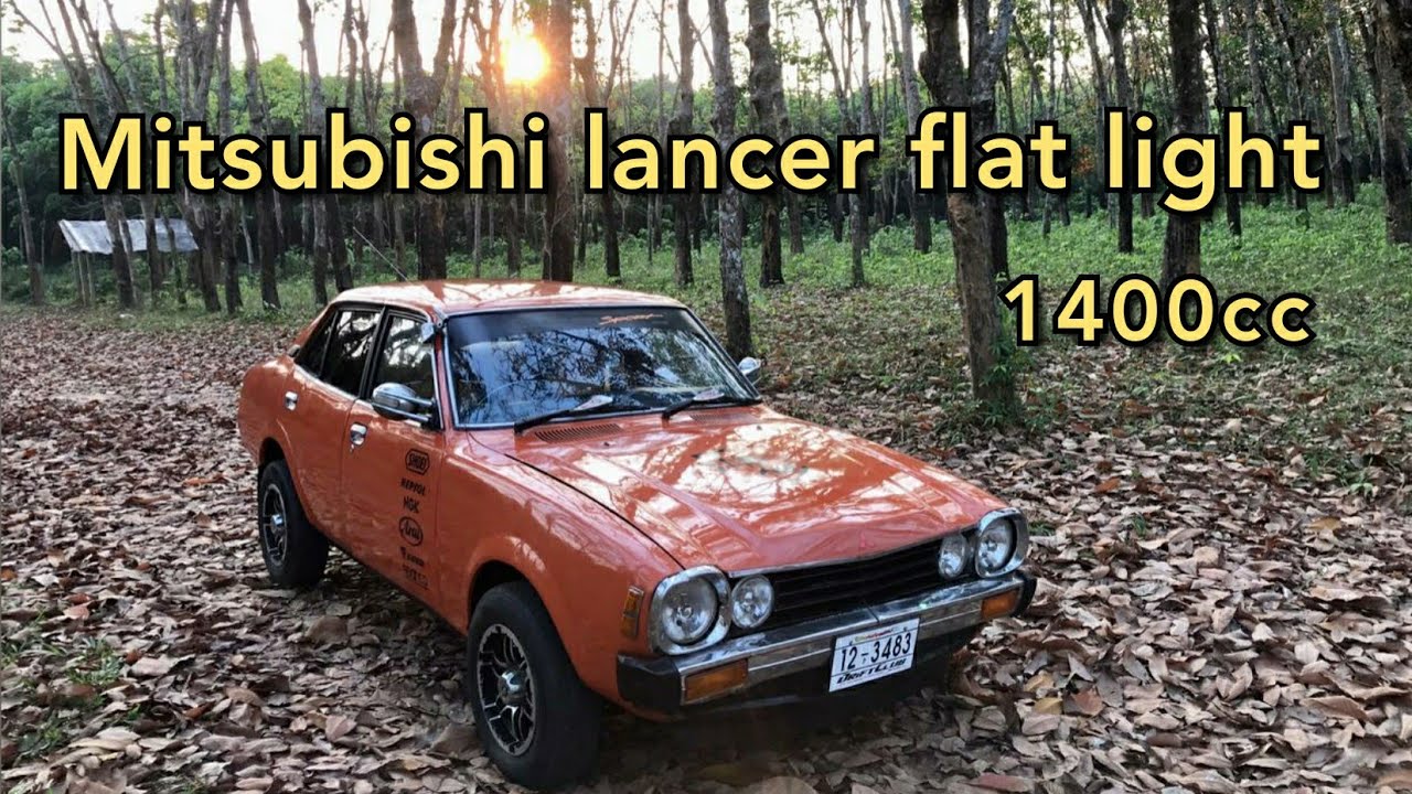 Mitsubishi Lancer Flat Light modified car || 1400cc Japan car ...