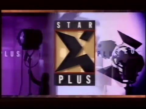 Star Plus Ident (1995) - YouTube