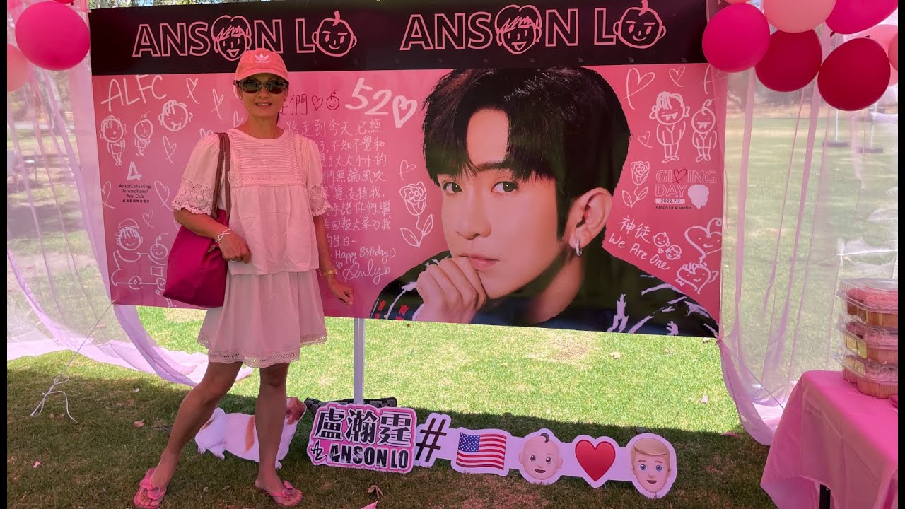 Live with Anson Lo & L.A Birthday Event Preview - YouTube