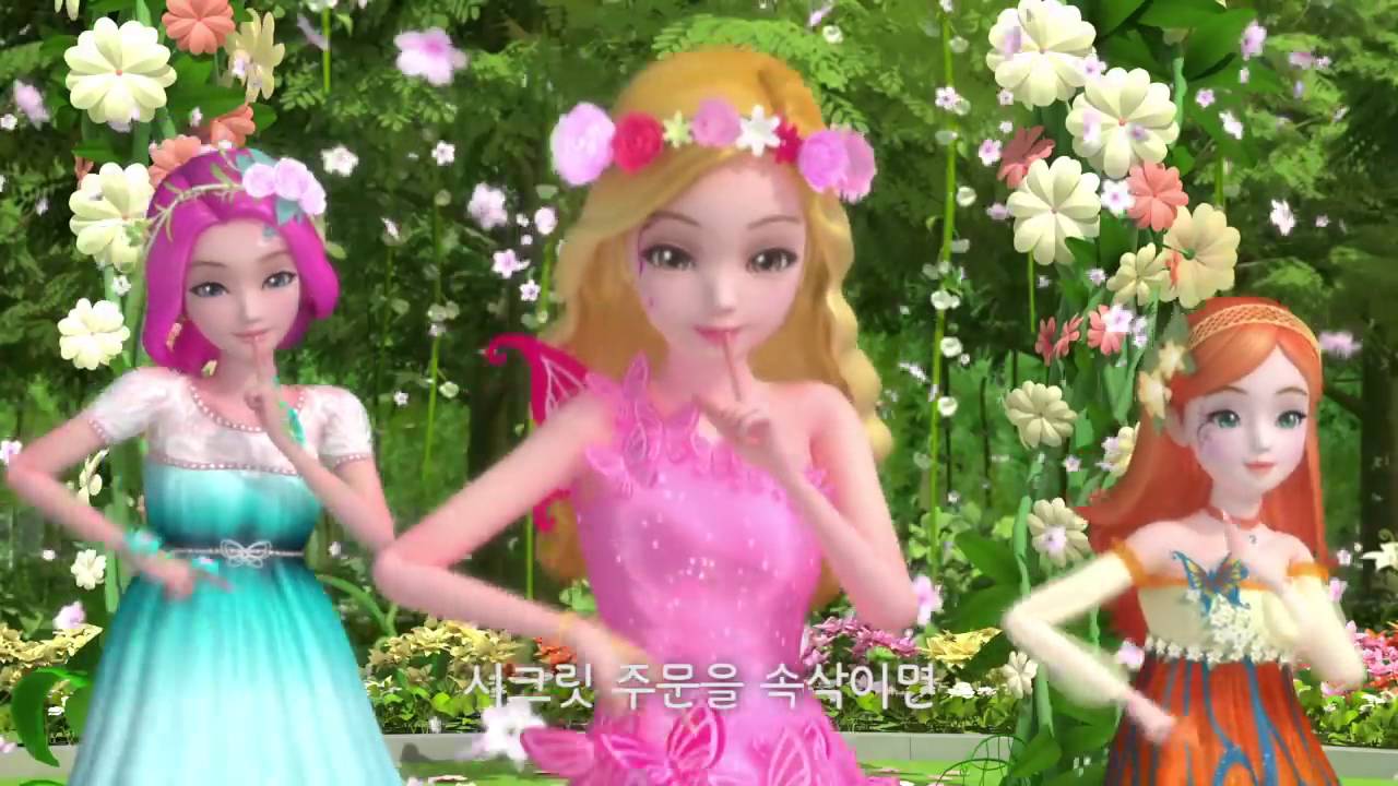 시크릿쥬쥬9기 시크릿 스프링타임 SECRET JOUJU SECRET SPRING TIME MV - YouTube