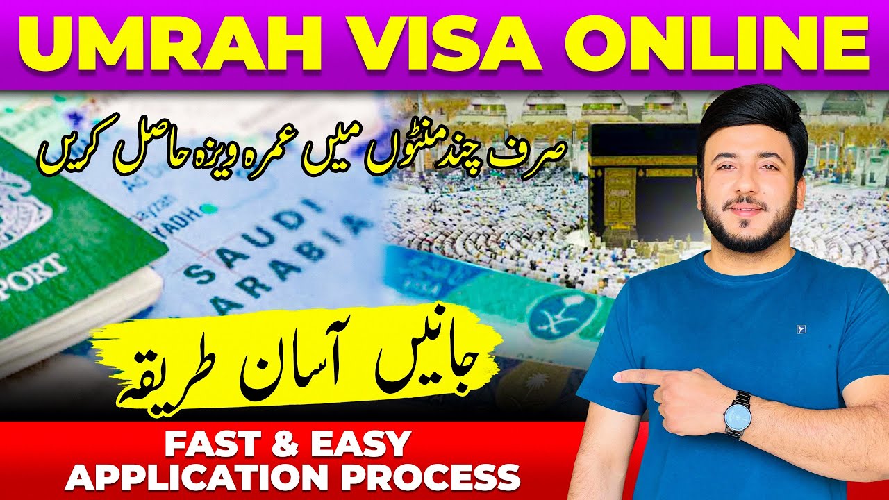 How to Apply for Umrah Visa Online (Step by Step) ! Easy Application ...
