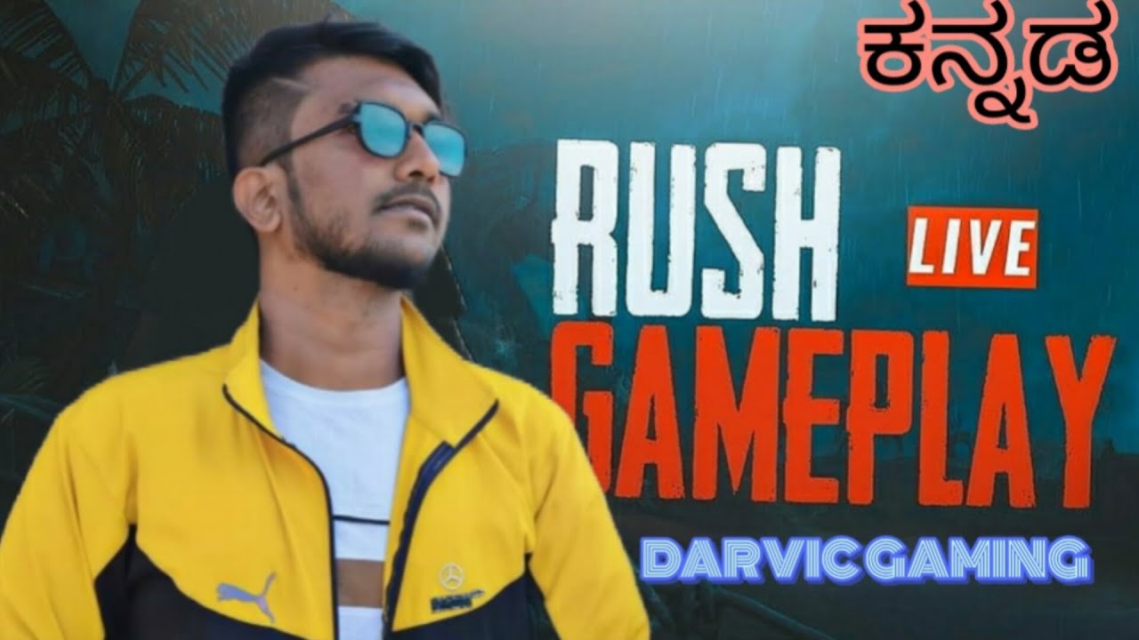PUBG MOBILE LIVE KANNADA | BGMI KANNADA LIVE | KANNADA BGMI LIVE ...