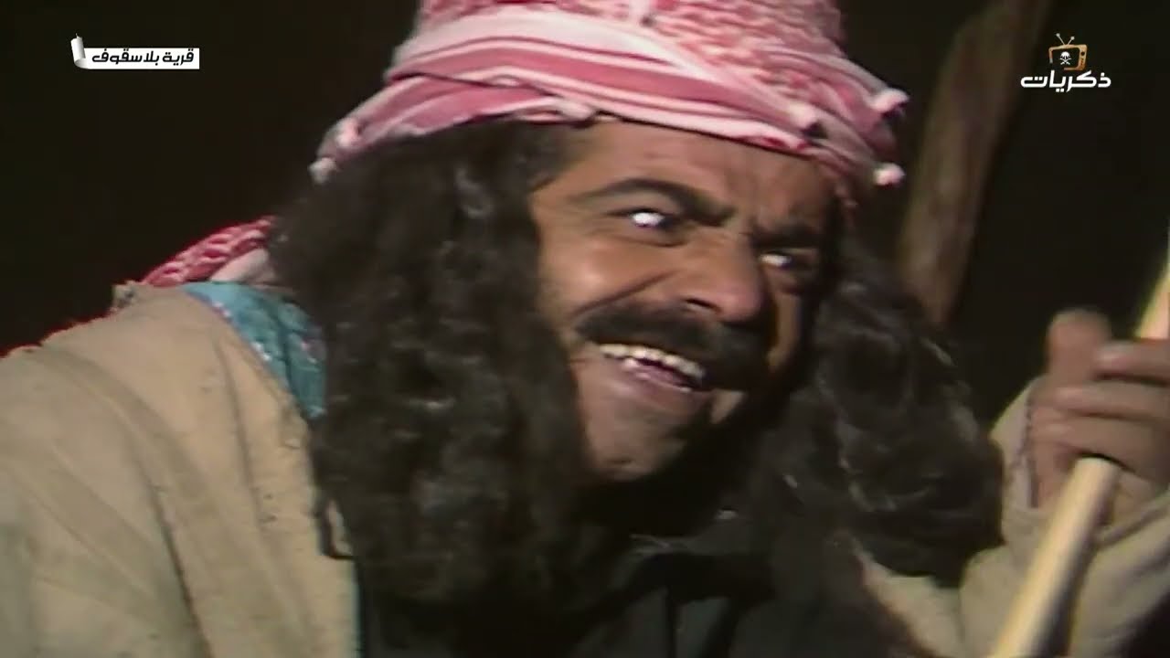 المسلسل البدوي العقاب والصقر الحلقة الثانية Youtube