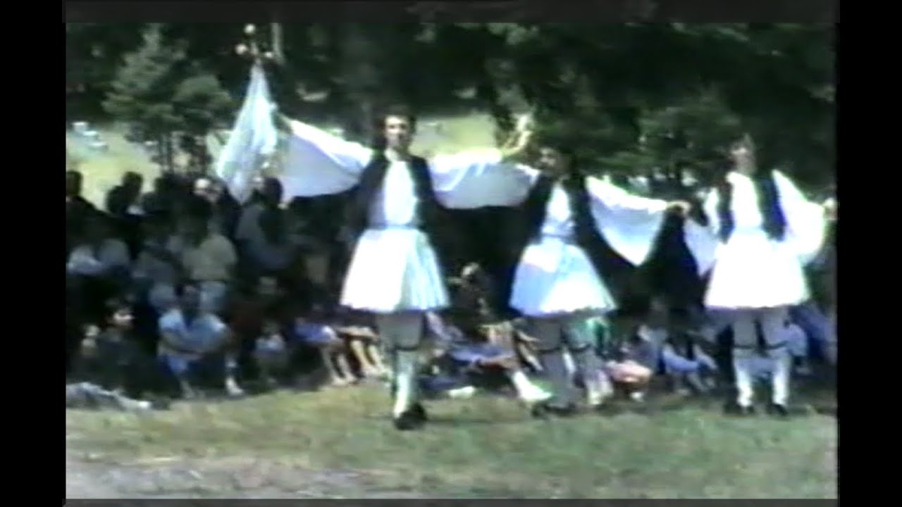 1991 ΠΑΡΑΔΟΣΙΑΚΟΙ ΣΑΡΑΚΑΤΣΑΝΙΚΟΙ ΧΟΡΟΙ ΑΠΟ ΤΟΝ ΣΥΝΔΕΣΜΟ ΣΑΡΑΚΑΤΣΑΝΑΙΩΝ ...