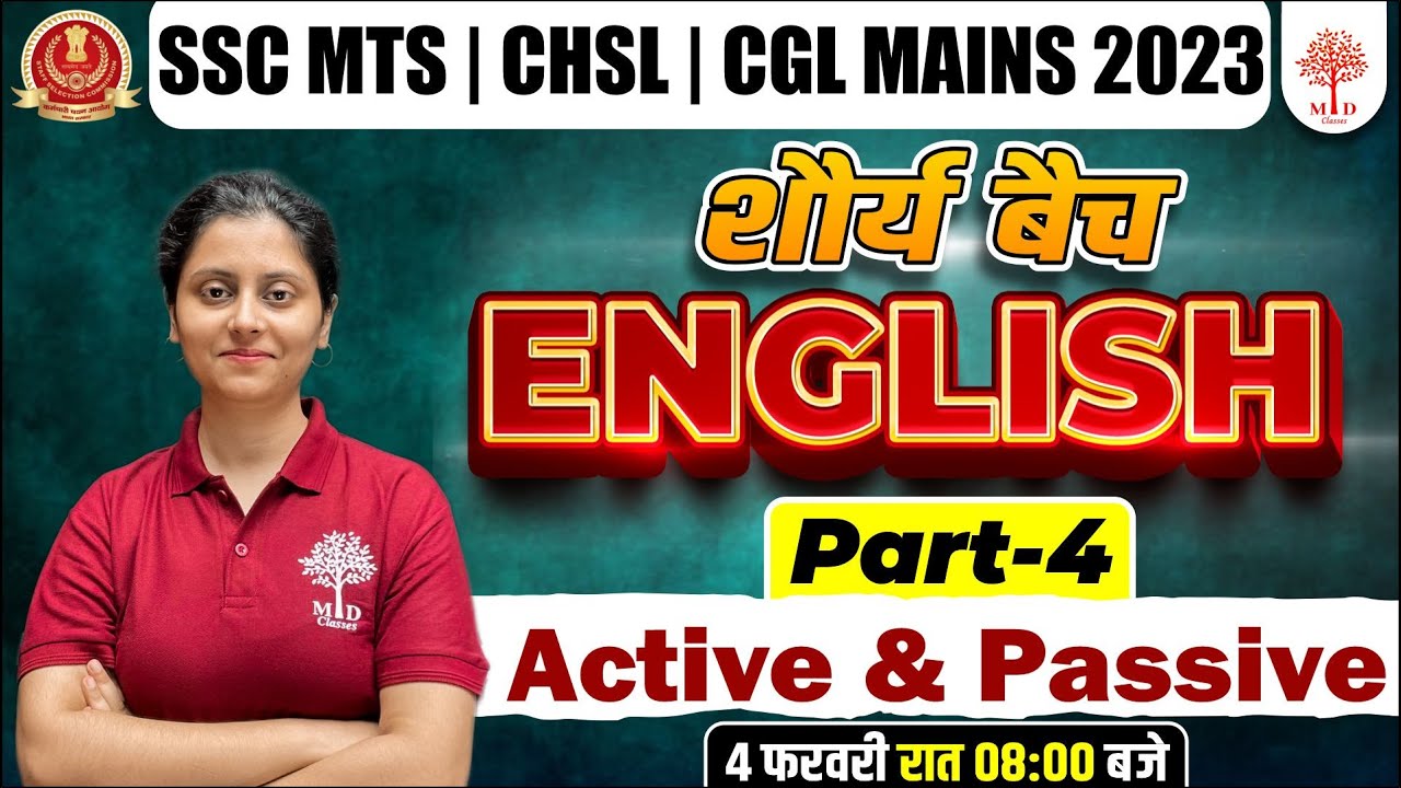🔥SSC MTS EXAM 2023 | ACTIVE & PASSIVE THEORY CLASS | SSC CHSL | ENGLISH ...
