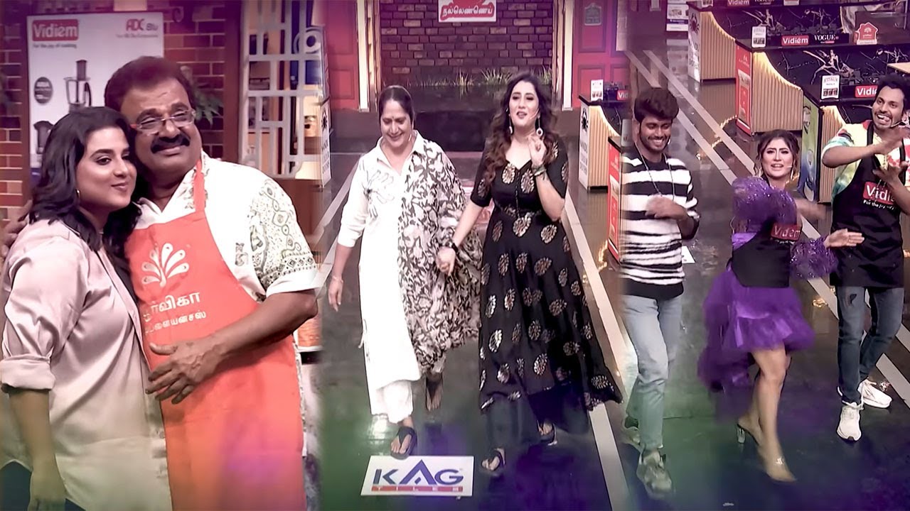 Cook With Comali Season 5 | Family Round - Promo - YouTube