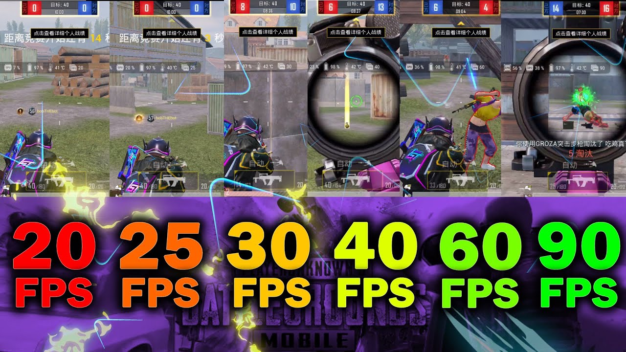 Pubg Mobile FPS test - Asus Rog 2 - From 20 FPS to 90 FPS - YouTube