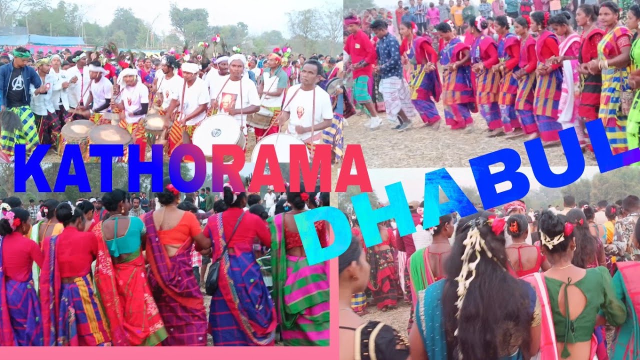 DHABUL SANTALI SONG //dhabul enej # dhabul dance santali video #dhabul ...