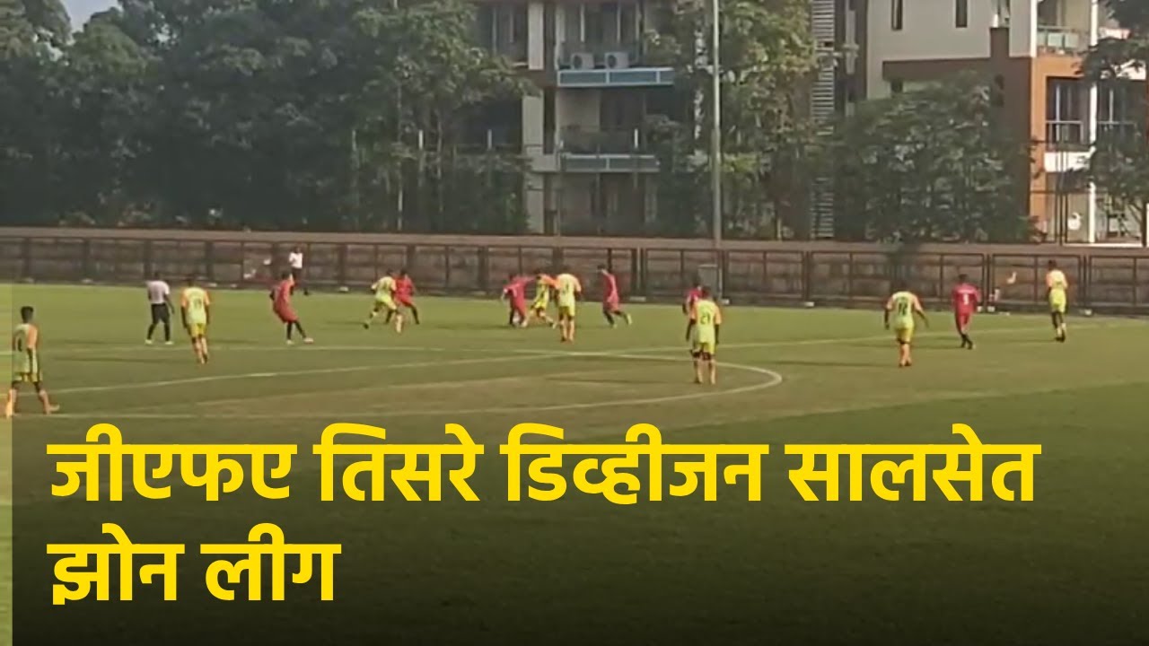 GFA 3rd Div: SC Davorlim's Offense Overpowers Chandor Club||GOA365 ...