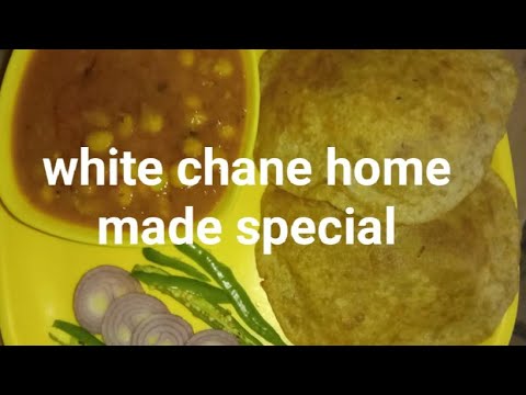 Punjabi white chane with home made masala ! chitte cholle recipe - YouTube