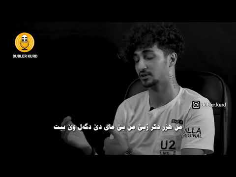Alican - Yandım ay aman hikayesi چیروکا عەلی جانی دگەل سترانا سوتم ئای ئەمان