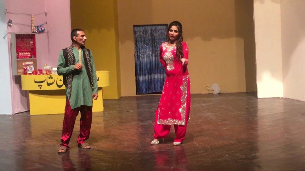 Saba Rana Perfomance On Stage Al Hamra Hall 2 - YouTube