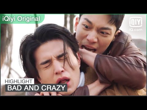 K finds out about the kiss between Su Yeol & Hui Gyeom | Bad and Crazy EP12 | iQiyi Original
