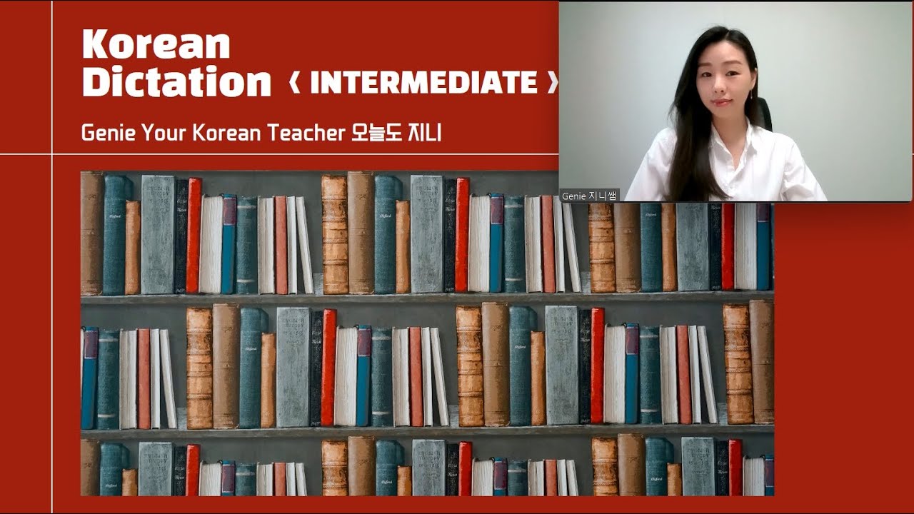 30. [Korean Dictation Practice] INTERMEDIATE (Practice Korean only in ...