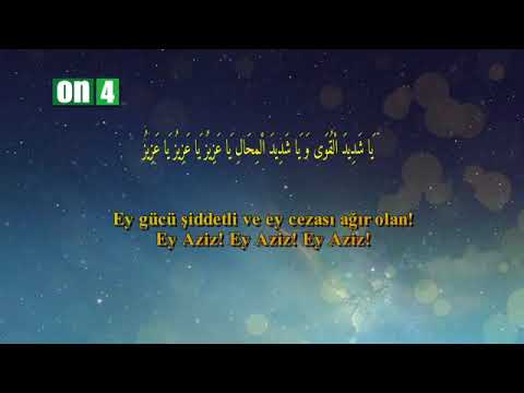 Sefer Ayı Duası