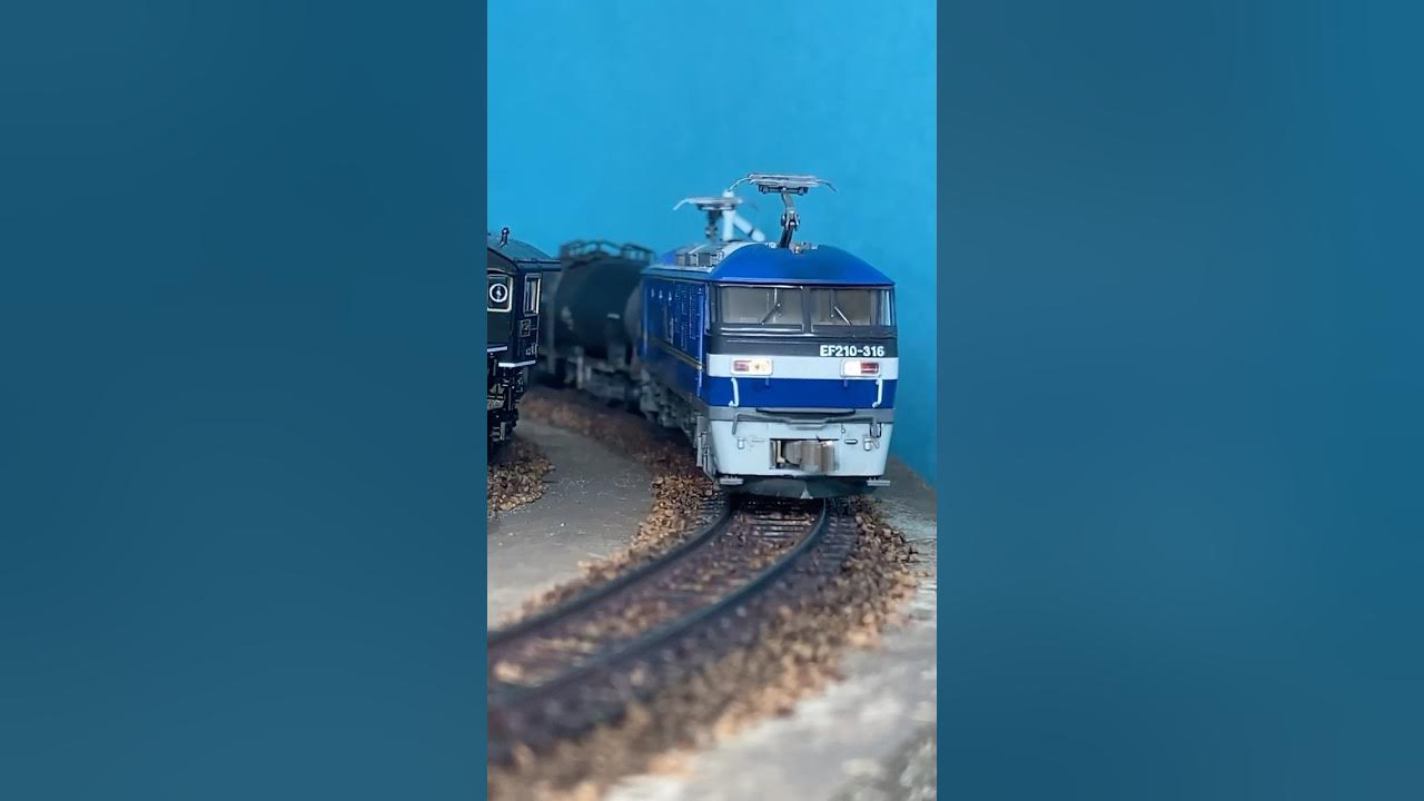 N GAUGE EF210 - YouTube