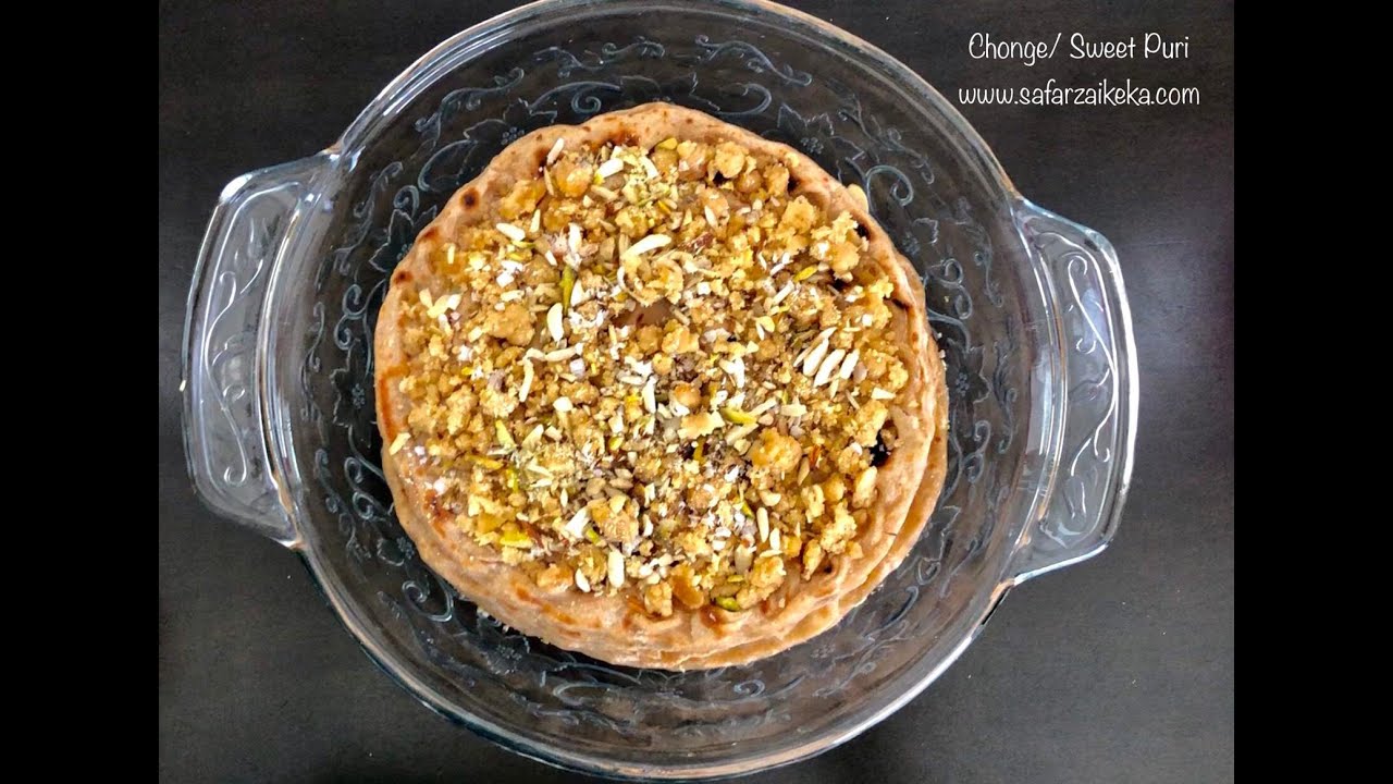 Chonge or Sweet Puri Recipe - YouTube