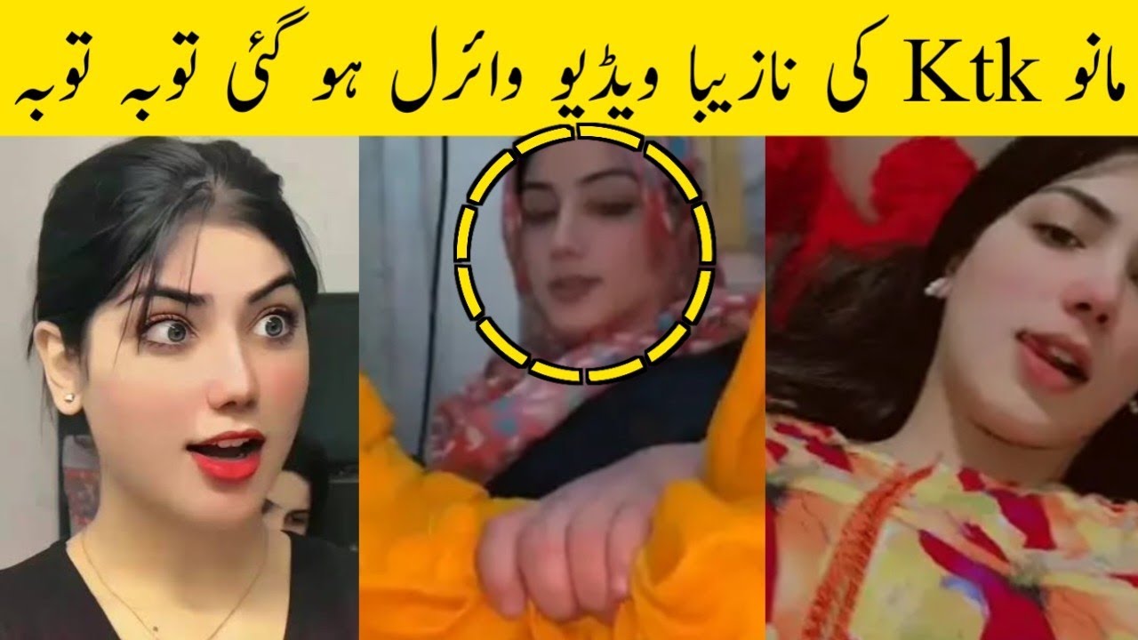 Mano Ktk Viral Video | Mano Ktk Leak Video | Sher Ali 11 - YouTube