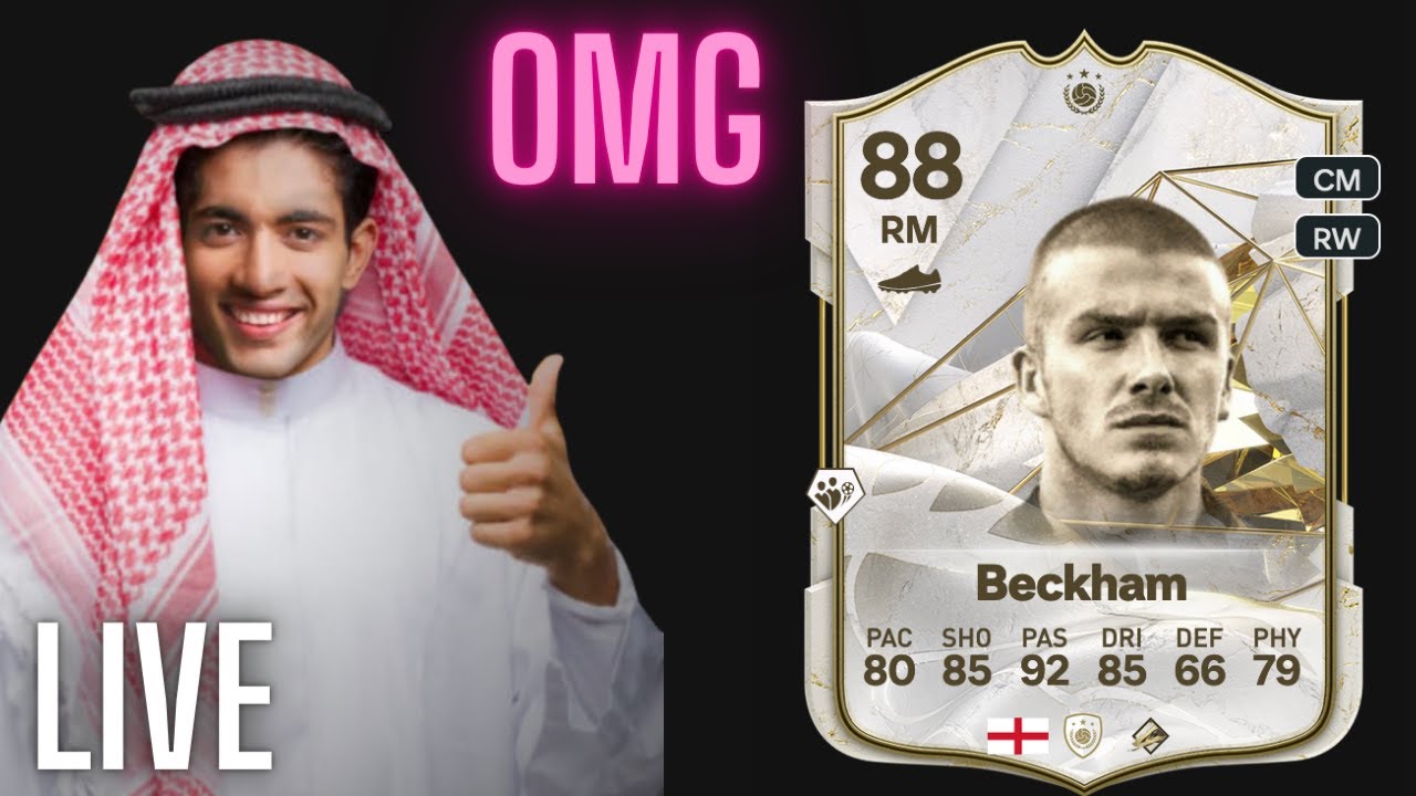 FIRST ICON BECKHAM SBC IN EAFC 24 LIVE 🤩 - YouTube