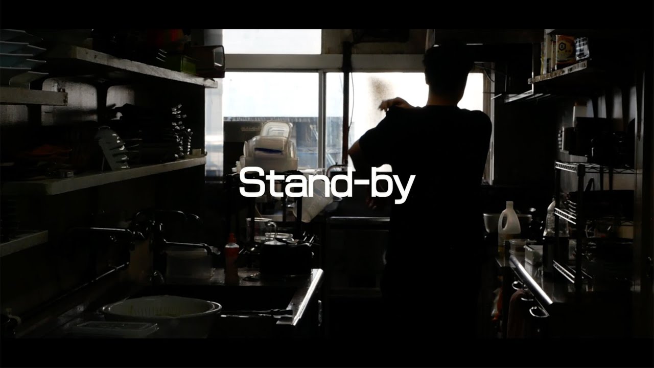 Stand-by｜Video Work｜BYND - YouTube