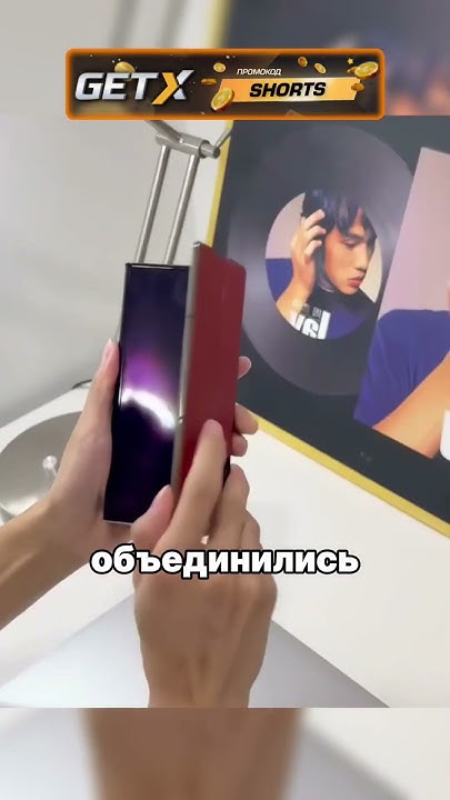 Самый широкий телефон #shorts - YouTube