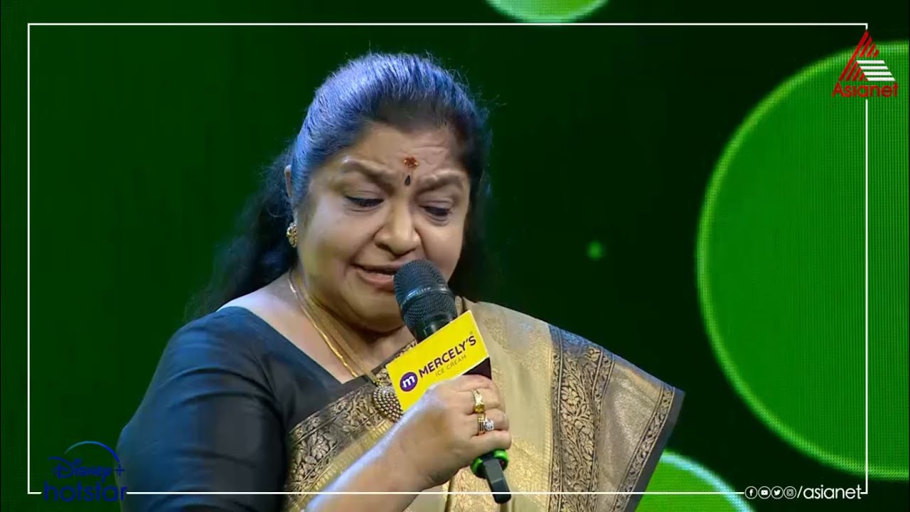 #SSJ3 കുട്ടിത്താരങ്ങൾക്ക് ആവേശമായി ചിത്രാമ്മയുടെ ഗാനാലാപനം - YouTube