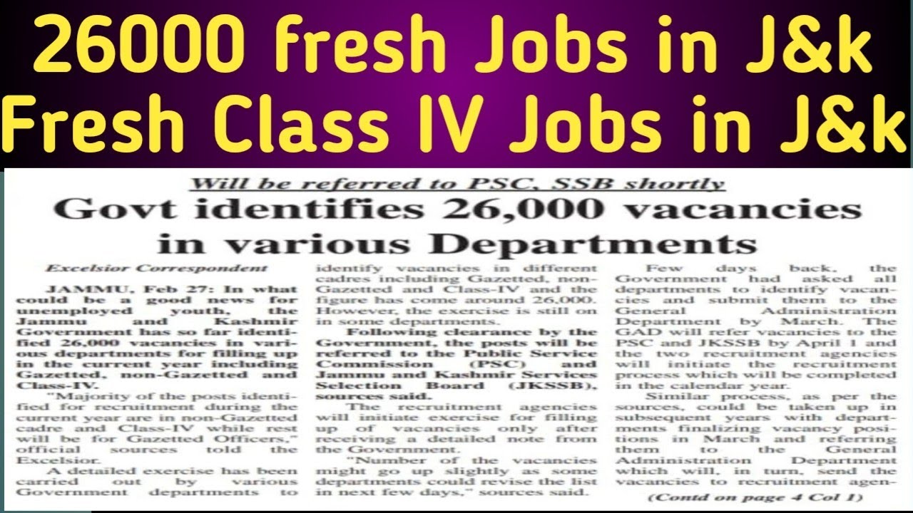 #jkfreshjobs#classivjobs|J&K FRESH 26000 JOBS|J&K FRESH 26000 VACANCIES ...