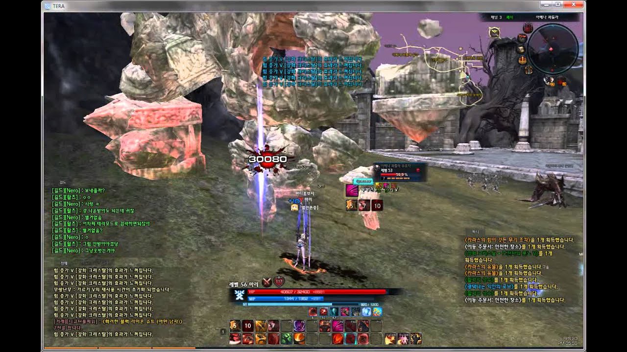 TERA Warrior lv.56 - Consecrated Teralith - YouTube