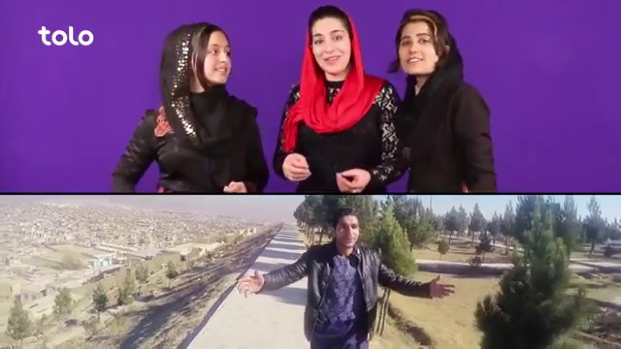 Afghan Star Season 11 - General promo / فصل یازدهم ستاره افغان - YouTube