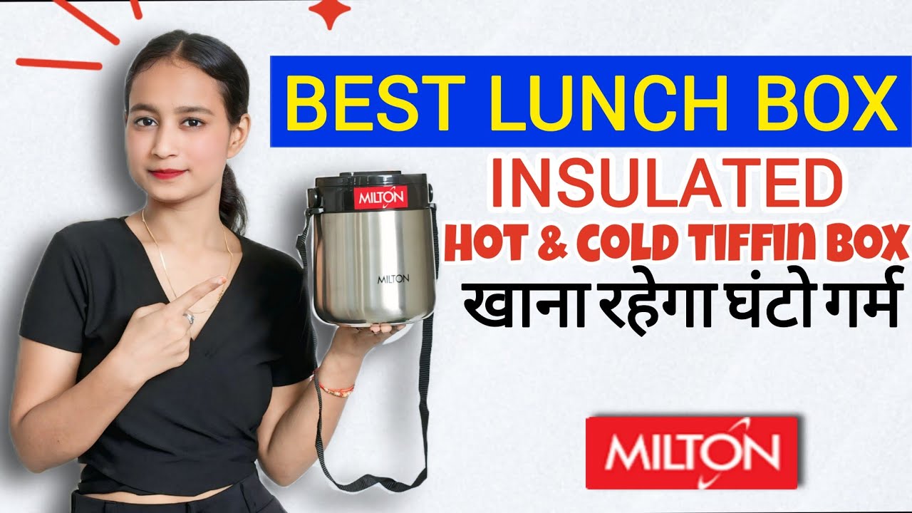 Best Lunch Box for Office & School 2025! MILTON Steel Classic Insulated ...