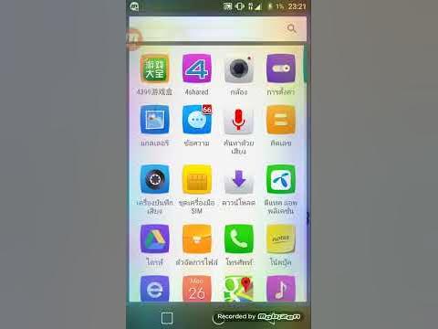 วิธีโหลด4399 - YouTube