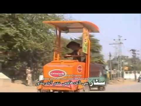 Za Ba Nan Gadegam-By (Sahir Khan)