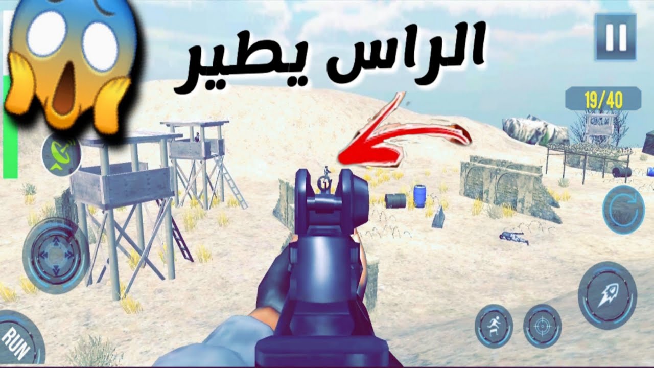 Siege bullet:جلد مو طبيعي🔥😱Siege bullet Mo's genuine leather!!#صحرواي_و ...