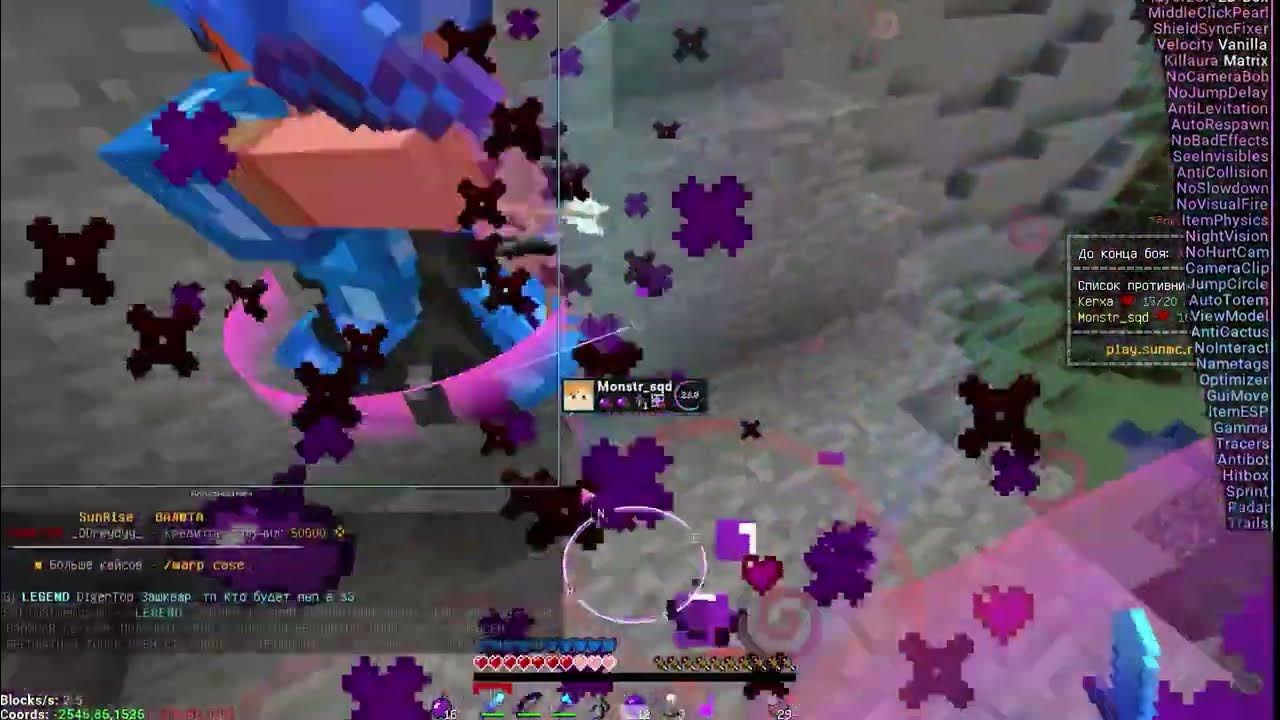 Кряк Akrien Premium v5 1 Грифер шоу с Akrien Premium v5 1 CFG by Cocki ...