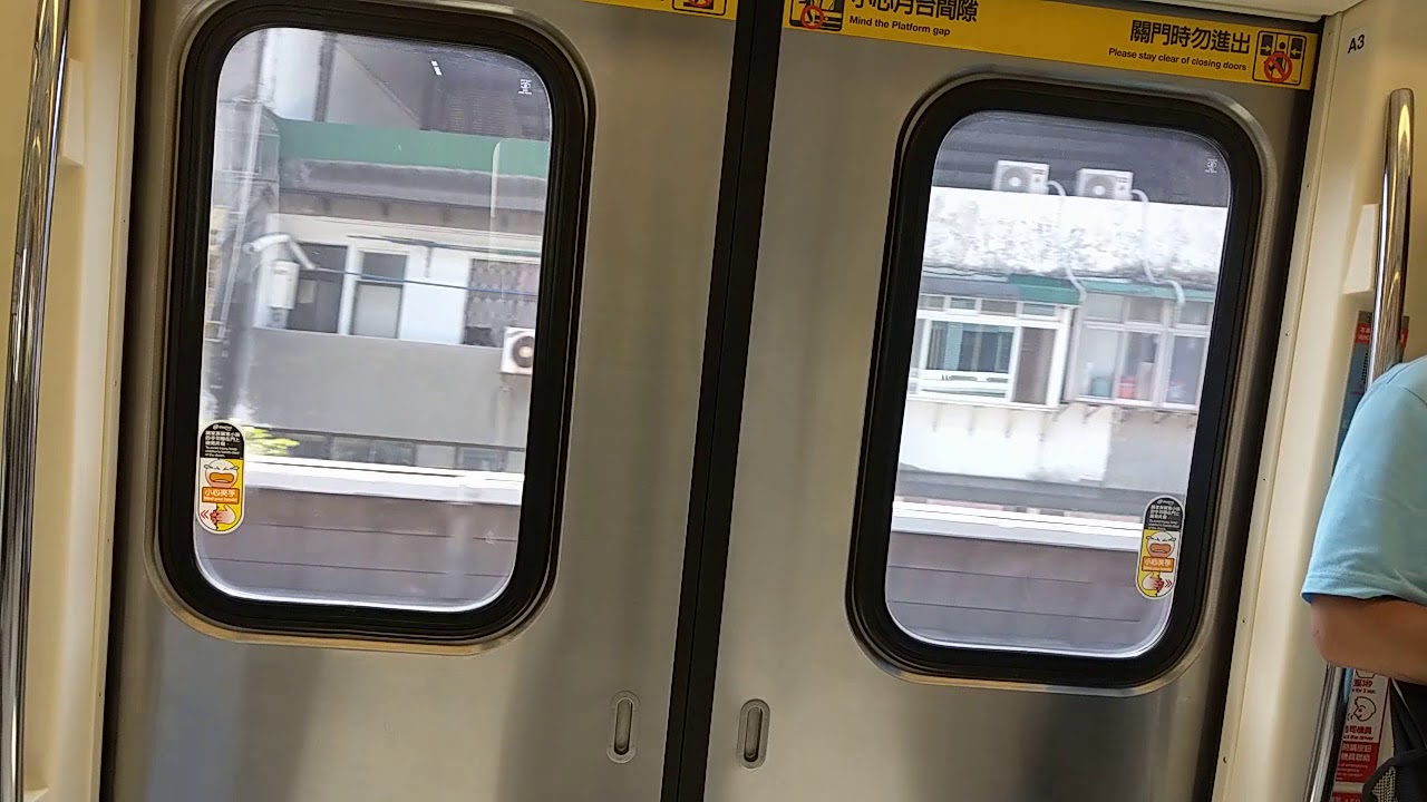 台北捷運C381型電車 行駛 士林→芝山 (開往北投) - YouTube