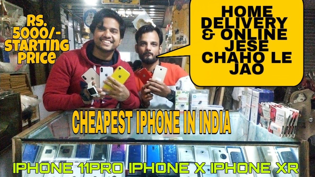 Cheapest Iphone clone Market In Delhi | Starting at @5000 - YouTube
