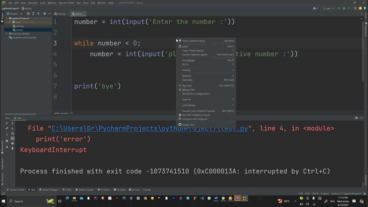 Python session 5 while loop - غير محدد - YouTube